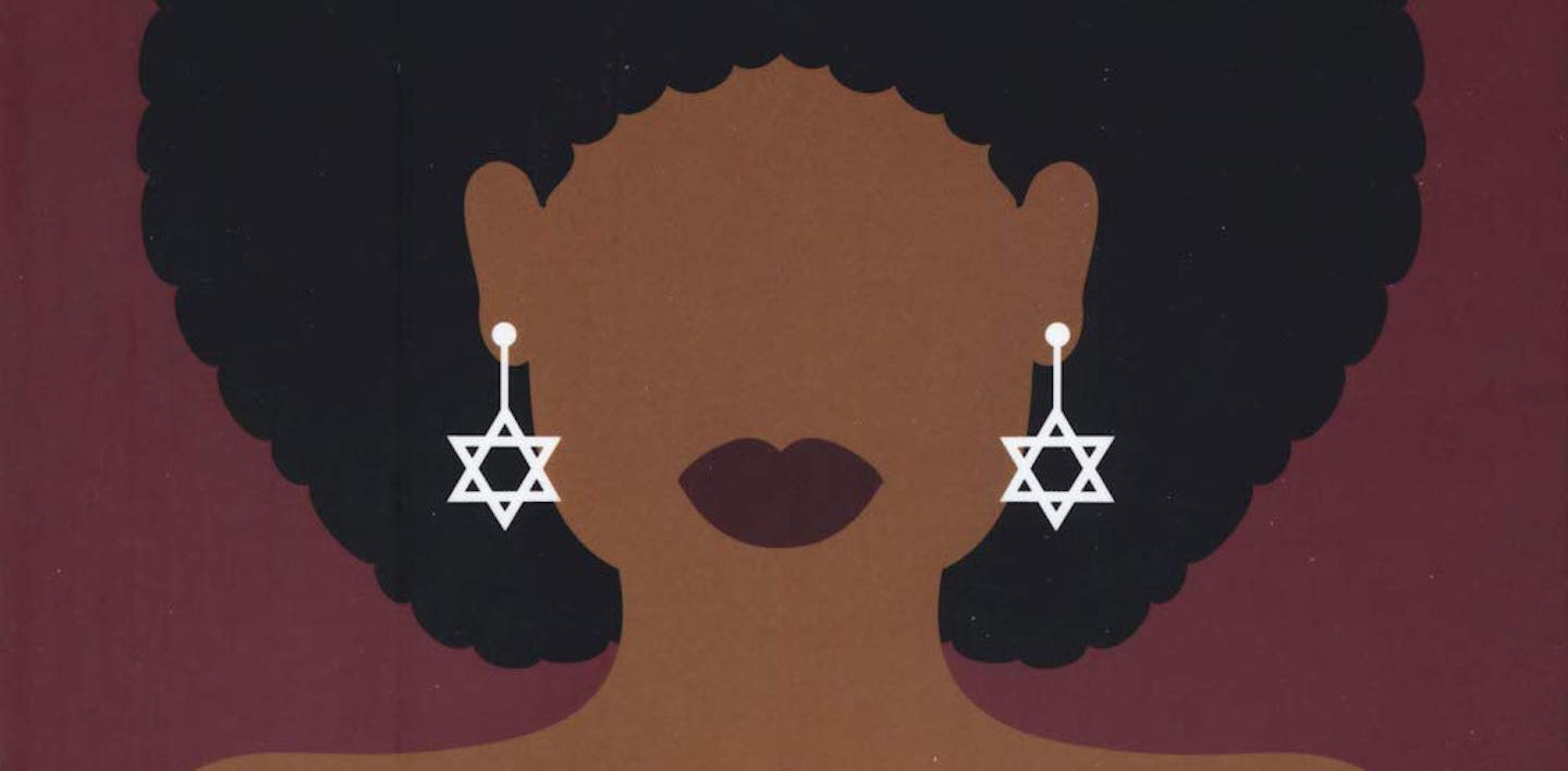 Oreo di Fran Ross - Il Tascabile