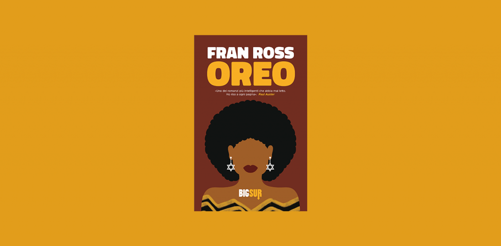Oreo di Fran Ross - Il Tascabile